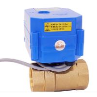 China Ball Zone Heating Valves Angle Motorized 1.0 Mpa 2 Port Zone Valve for sale