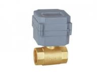 China 2 Way Brass Motorised Zone Valve DC2.5V Battery Drive DN15 for sale