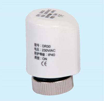 China DC12V Brass 3 port heating valve , DN15 Water Temp Control Valve for sale