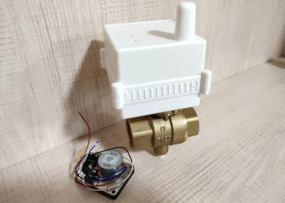 China DC2.5V Flow Control Motorized Zone Valve PN16 For HVAC for sale
