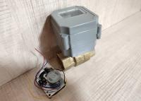 China Brass Electric Ball Control Motorized Zone Valve 3 Way L Shape for sale