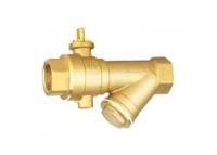 China DN20 Thermostatic Mixing Valve 1.6 Mpa Hot Water Ball Valve for Floor Heating for sale