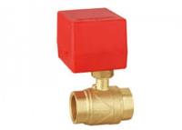 China DN20 Thermostatic Mixing Valve 1.6 Mpa Hot Water Ball Valve for Floor Heating for sale