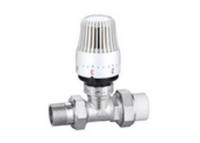 China 225 Psi Electric Boiler Zone Valve DN40 Brass Motorised Valve for HVAC System for sale