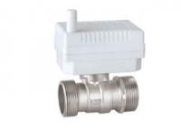 China DN15 Electric Straight Zone Valve , IP65 Hydronic Flow Control Valve for sale