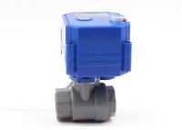 China Automatic 2.5 NM Radiator Zone Valve , DN15 Two Way Motorised Valve for sale