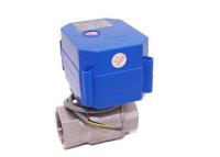China Electric DC5V Heating Ball Valve 3 Way Modulating With Motor Actuator for sale