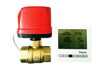 China Central Heating Motorised Zone Valve 3.5 NM Brass Ball Valve DN15-32 PN10 for HVAC for sale