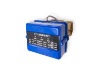 China Low Pressure 3.5 NM Temperature Control Valves IP65 Three Way Motorised for sale