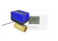 China Low Pressure 3.5 NM Temperature Control Valves IP65 Three Way Motorised for sale