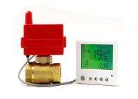 China Wireless Temperature Control Valve 230VAC Central Heating Thermostatic Zone Valve DN20 for sale
