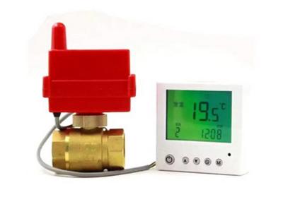 China Wireless Temperature Control Valve 230VAC Central Heating Thermostatic Zone Valve DN20 for sale