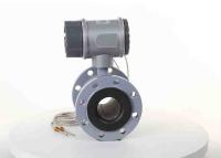 China Industrial Sewage Flow Meter , Flanged Wastewater Flow Meter RS485 for sale