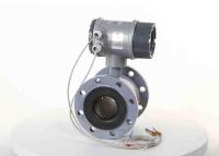China 316L Electrode PTFE Liner Wastewater Flow Meter With Flanges Port for sale