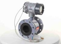 China Sewage DN200 Electromagnetic Water Flow Meter Modbus RS485 Communication for sale