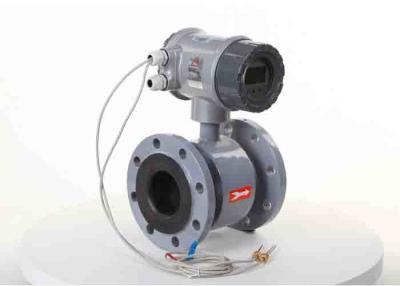 China High Accuracy DN80 Electromagnetic Water Flow Meter 36VDC RS485 Standard for sale