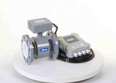 China Sewage DN200 Electromagnetic Water Flow Meter Modbus RS485 Communication for sale