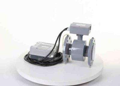 China Slurry Electromagnetic Water Meter , Flanged Electromagnetic Flow Sensor 240VAC for sale