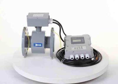 China GPRS  Carbon Steel Electromagnetic Water Flow Meter 316 Electrode Sewage Flow for sale