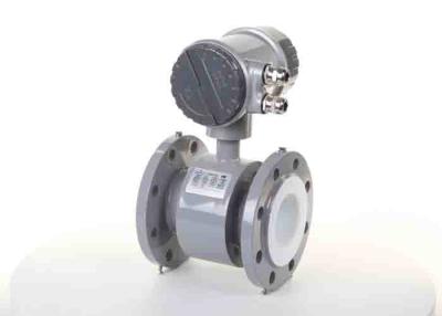 China 3 Inch Electromagnetic Water Flow Meter PN16 RS485 Sewage Measurement 316L Electrode for sale