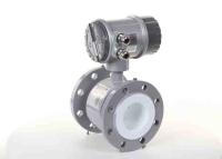 China PN16 Sewage Economic Electromagnetic Water Flow Meter DN80 Diameter RS485 Standard for sale