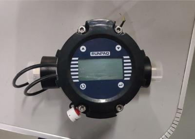 China PN16 Electromagnetic Water Flow Meter DN80 Accurately Measuring Electrode 316 for sale