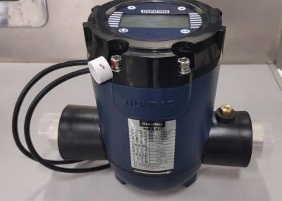 China DN15 Thread Port Electromagnetic Flow Transmitter 0.5% Accuracy IP67 for sale
