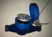China 232 Psi Intelligent Water Meter DN25 Wired Mbus Wireless Lora for sale