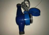 China Class B DN15 Residential Smart Water Meter PN16 AMR Mbus Communication for sale