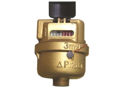 China Wireless Volumetric Rotary Piston Water Meter , AMR electronic smart water meter for sale