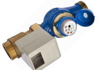 China IC Card Prepaid Multi Jet Residential Flow Meter DN15 High Accuracy for sale