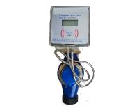 China IC Card Prepaid Water Meter DN50 Smart Flow Meter for Irrigation Residential for sale