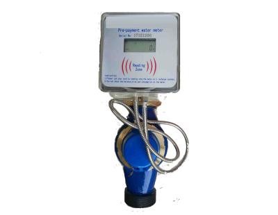 China IC Card Prepaid Water Meter DN50 Smart Flow Meter for Irrigation Residential for sale