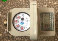 China IC Card Prepaid Smart Water Meter DN15 Brass ISO 4064 2.5 m3/h Cold Hot Water for sale