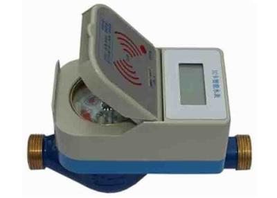 China IC Card Prepaid Water Meter DN25 with Motorized Ball Valve 2.5 m³/h for sale
