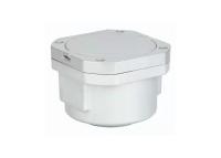 China W Reflect DN80 Smart Water Meter Housing 165mm Length for sale