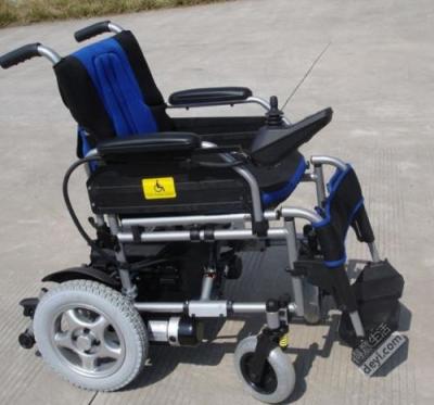China Hospital Reclining Electric Wheelchair/Comfortable/multifunctional/Medical or household for sale