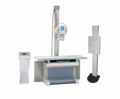 China Medical Fixed X-ray Radiograph System with High Quality for sale