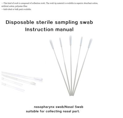China CE- ISO-FDA certificate 8205 Medical cell nose throat Otolaryngology Sampling Swab with CE ISO FDA certificate for sale