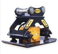 China Custom Excavator Plate Compactors Hydraulic Vibration Rammer 200-1320kg with 745-1350mm Plate Size for sale