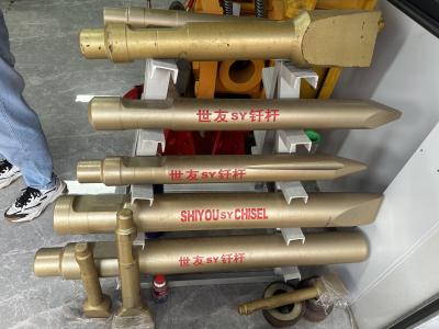 China SEJIN850 SB45 Hydraulic Rock Breaker 80kg Weight 1100mm Length for 1.2-3 Ton Excavators for sale