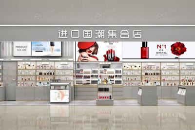 China Les Classiques Gray Series Cosmetic Display Case for Store Design and Shop Display for sale