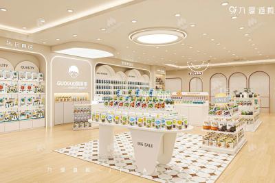 China Maternity & Baby Supplies Store in Jiangsu Wuxi covering Approx Budget for sale