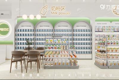 China Baby Brand Store Baby Store Furniture Custom Retail Display Stands for sale