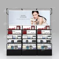 China Multilayer Makeup Counter Display Cabinet Glass Counter For Cosmetic Shop for sale