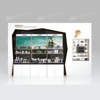China Translucent Lighting Perfume Display Cabinet Cases For Skincare Cosmetic Shop for sale
