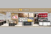 China Skincare Makeup Kiosk Cosmetic Merchandise Display Stands Rack for sale