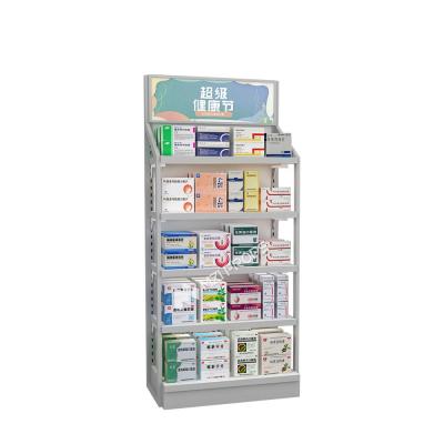 China JYaS-YZ-05 Medicine Store Display Fixtures Mid Island End Medicine Display Rack For Space-Saving Display Rack for sale