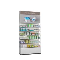 China Retail Pharmacy Shelving Counter Shelf Gondola 1200mm for sale