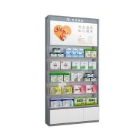 China Medicine Shop Pharmacy Shelving Systems Supermarket Gondola Counter for sale